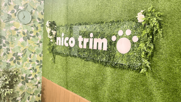 nicotrim | 中部国際空港セントレアからアクセス良好のペットホテル